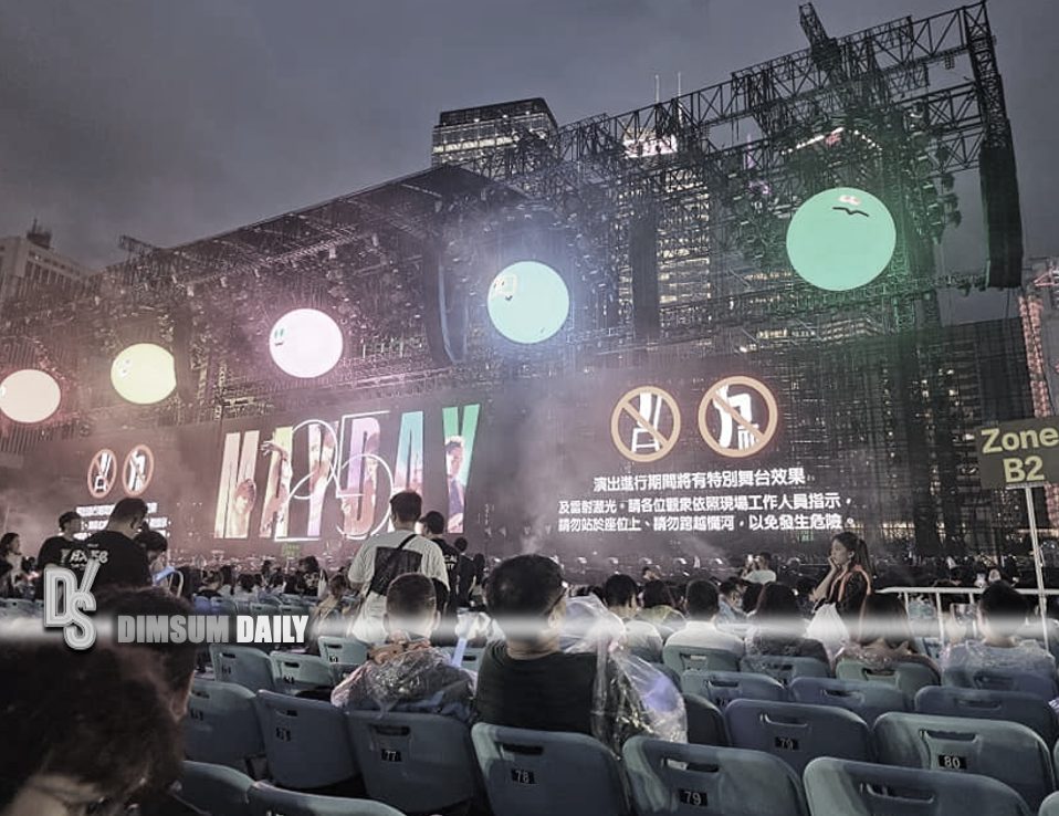 Taiwanese band Mayday's concert at Central Harbourfront Event Space cut short