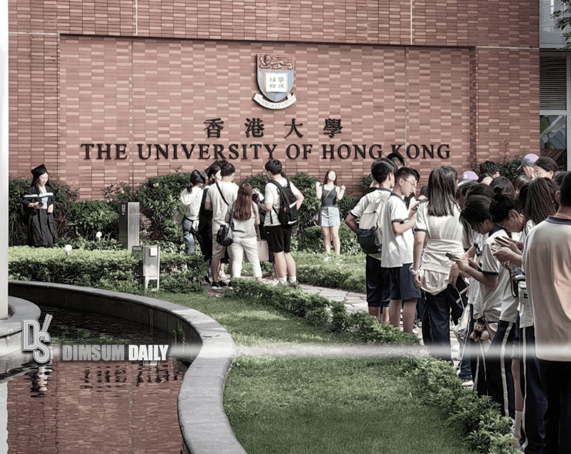 Only two Hong Kong universities reach top ten in Times Higher Education ...
