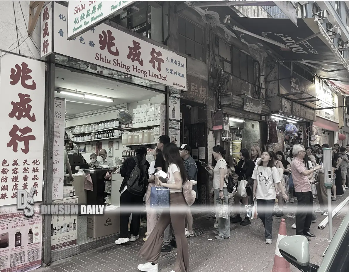 Despite tourist spending slump, Sheung Wan's Shiu Shing Hong flourishes ...