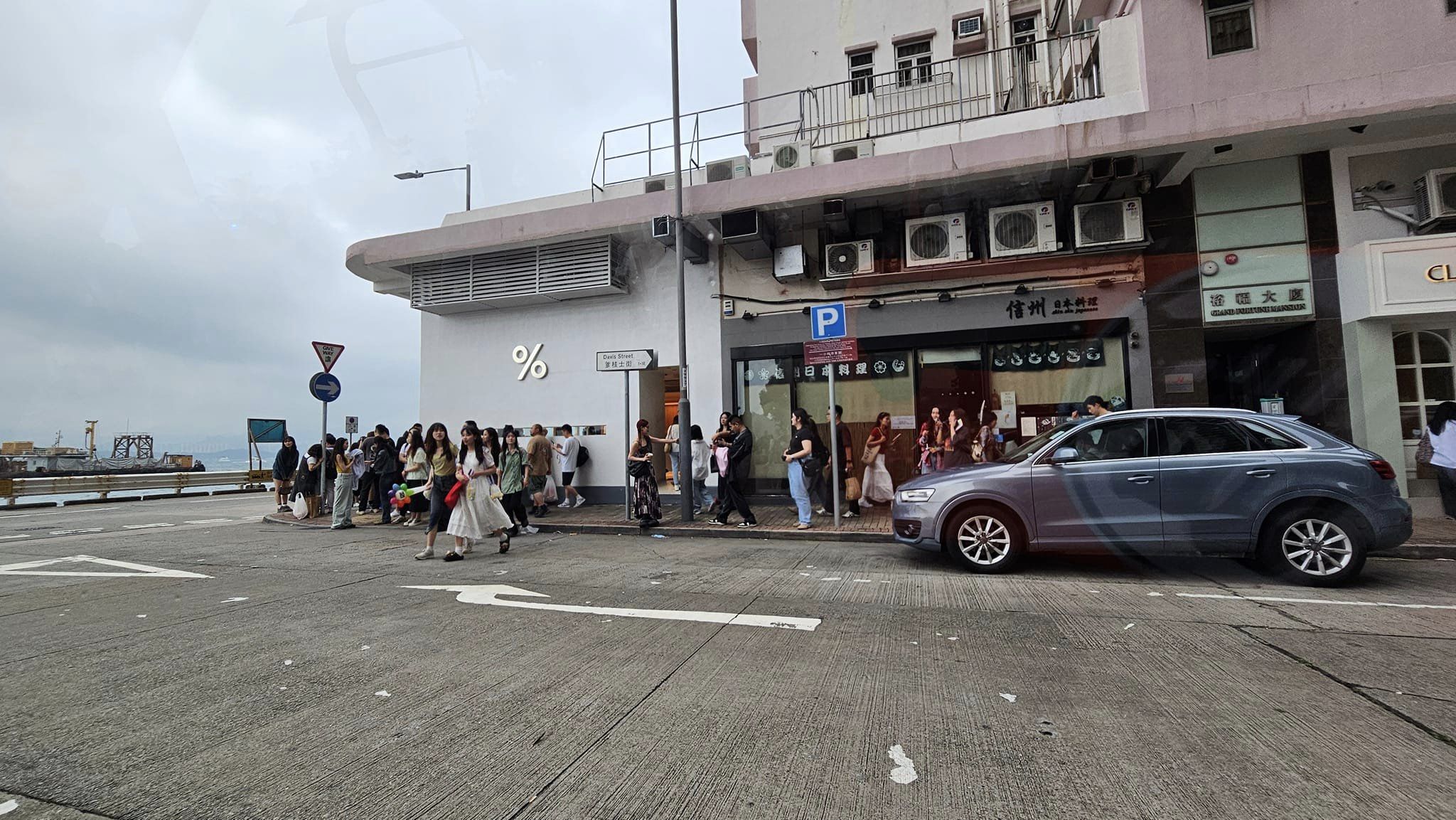 Golden Week transforms Kennedy Town basketball court into prime spot ...