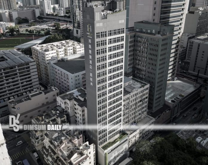 Family of late property mogul Tang Shing Bor sells Lai Chi Kok hotel ...