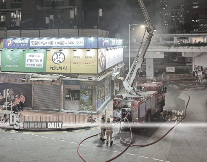 Fire breaks out at Cheong Lok Mansion in Tsuen Wan