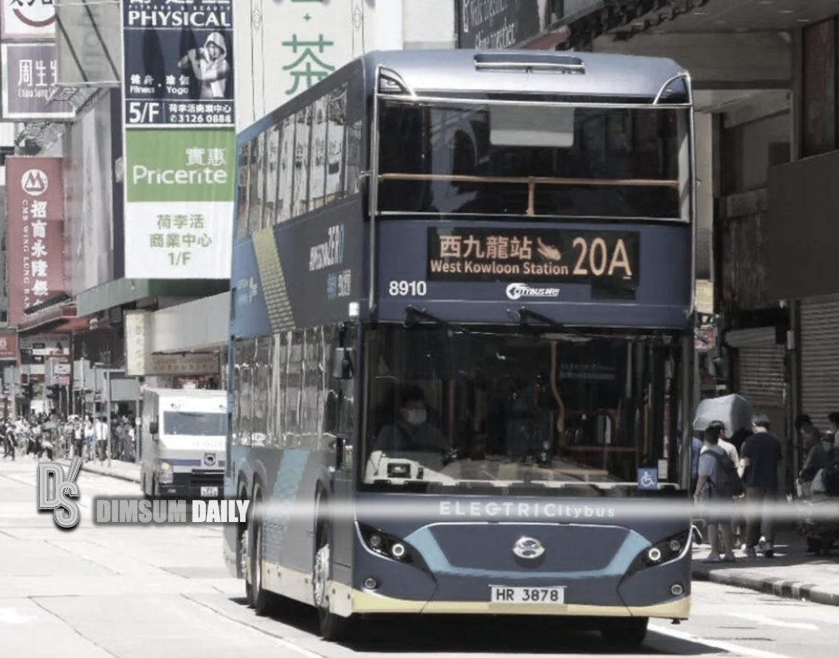 Citybus offers free rides tomorrow on Route 20A