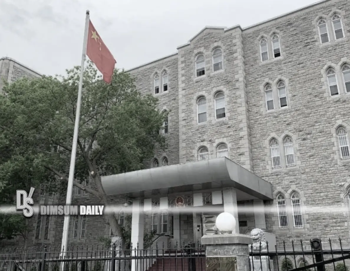 Chinese Embassy in Canada strongly condemns accusations of interference ...