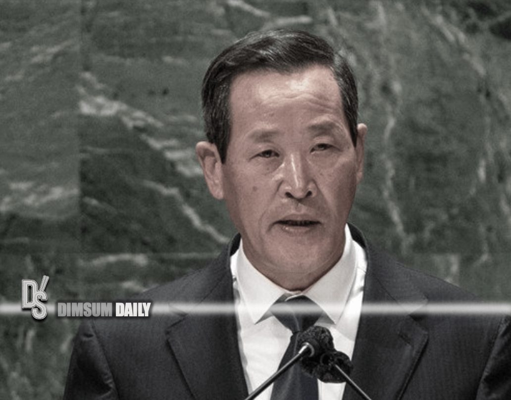 North Korea predicts failure of new sanctions monitoring groups