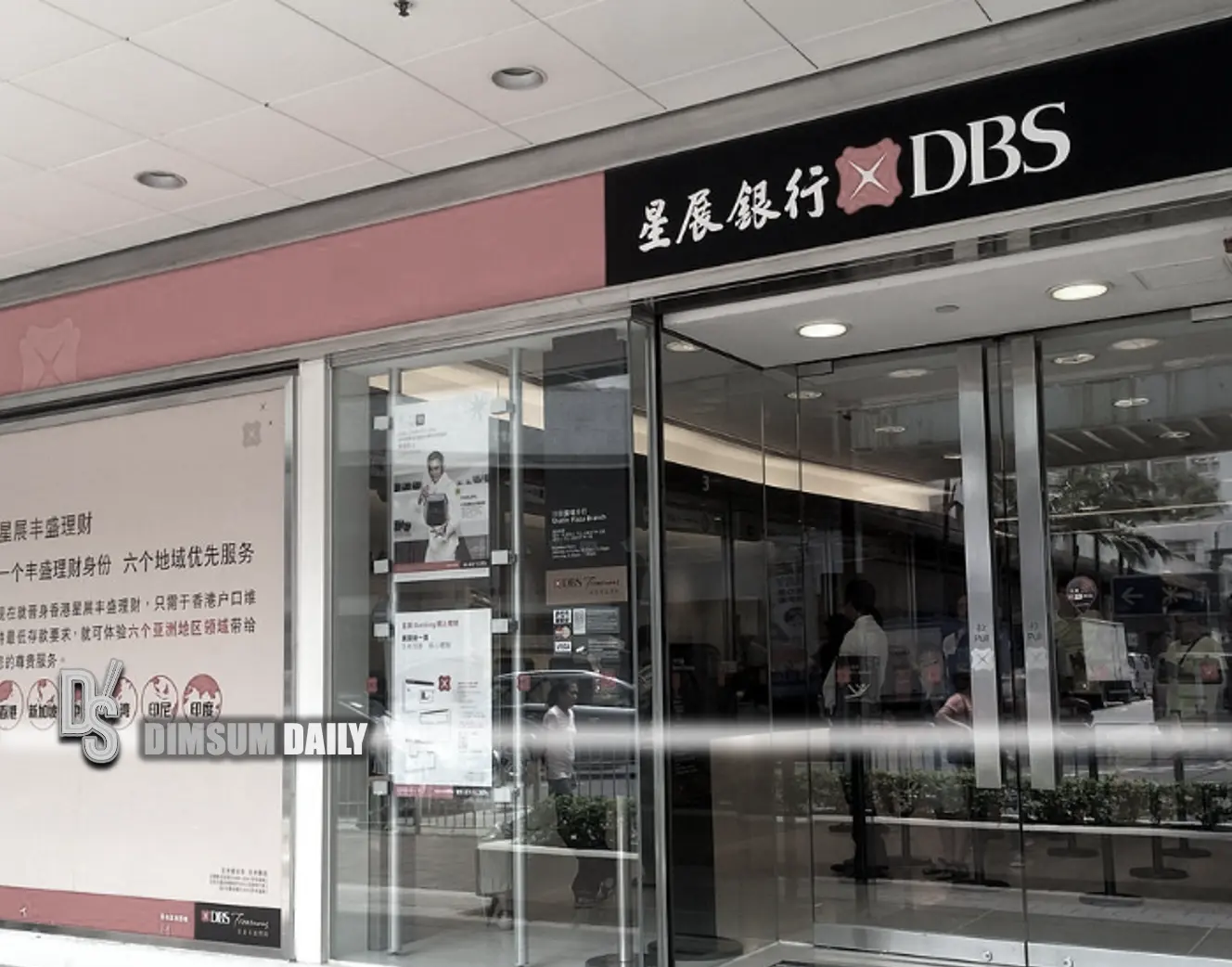 Trading company charged with offering HK$1.02m bribe to DBS Bank Deputy ...