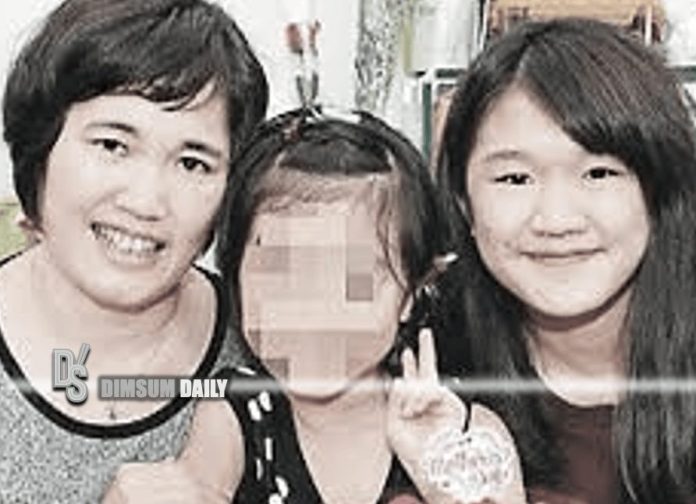 Prescription error results in misadventure and tragic death of 44-year ...