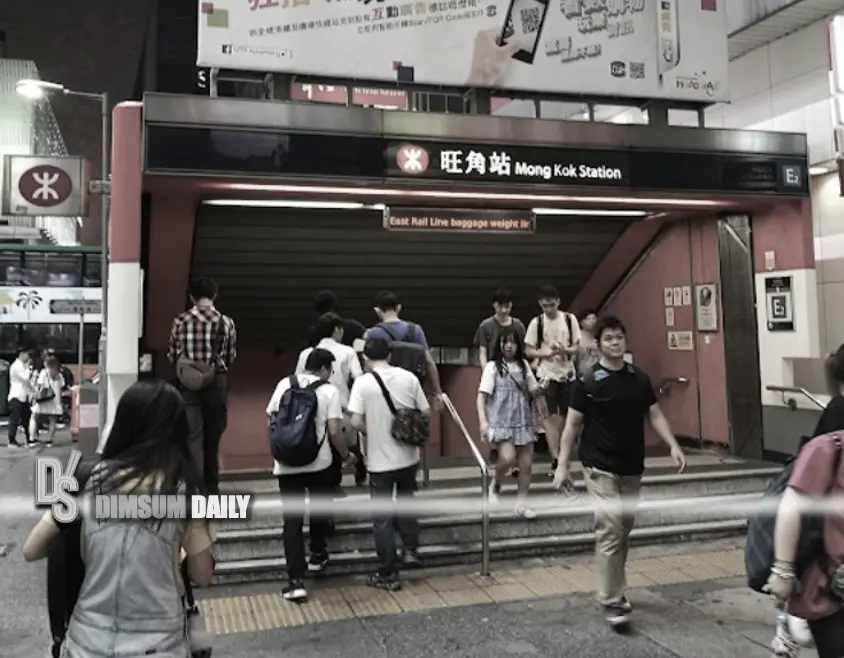 Partial closure of MTR stations on 28th July for Kwun Tong Line ...
