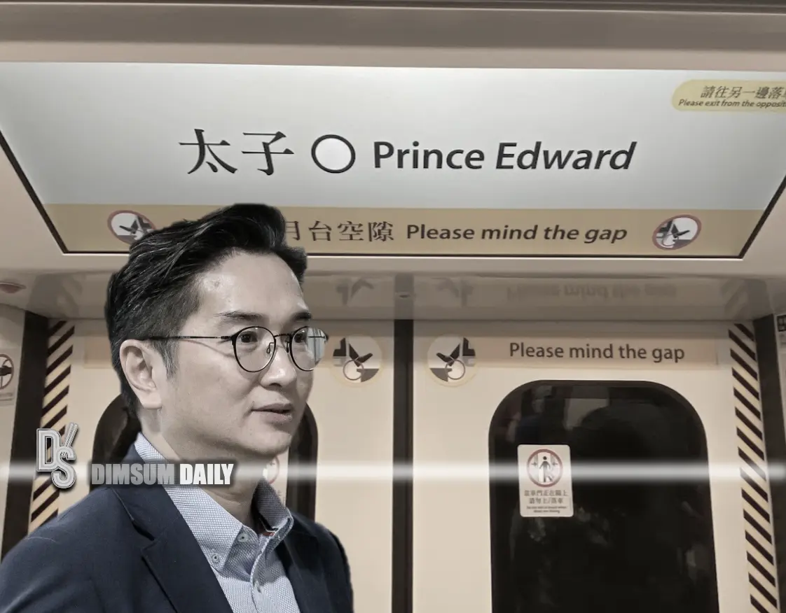 MTR confident in 28-hour equipment upgrades on 28th July, announces ...