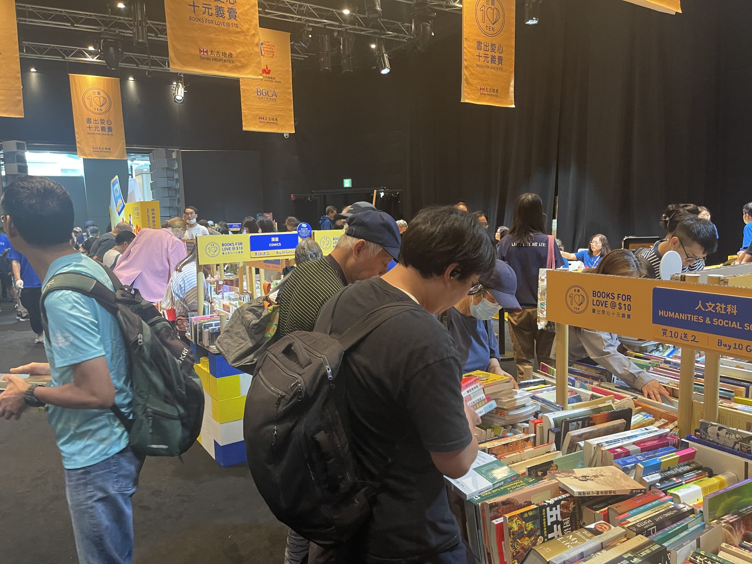 IMG_5136 - Dimsum Daily