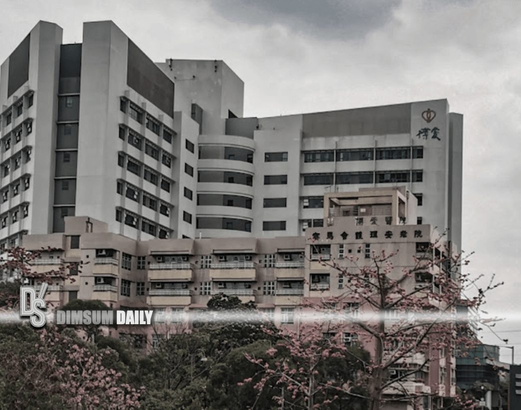 Pok Oi Hospital releases root cause analysis report on sentinel event ...