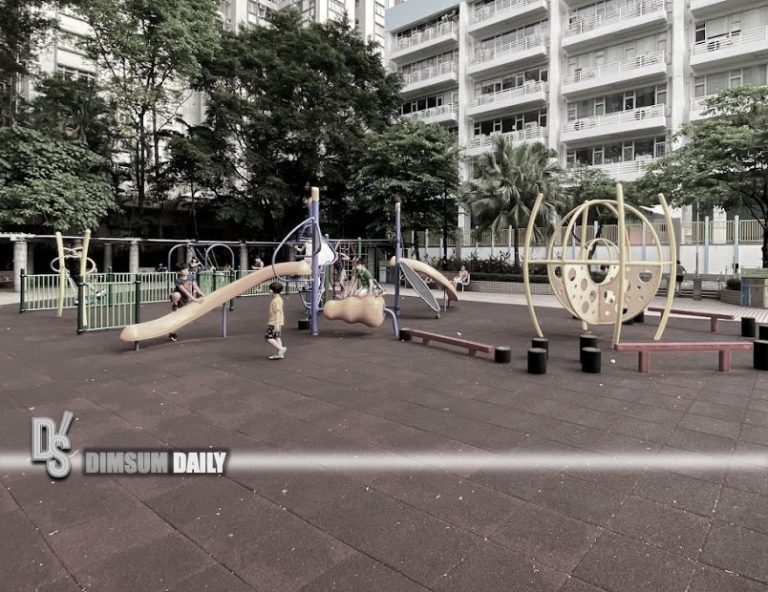 Sai Wan Ho Playground