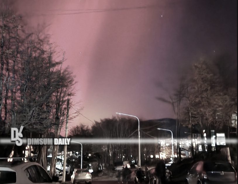 Rare Aurora Australis lights up New Zealand's night sky