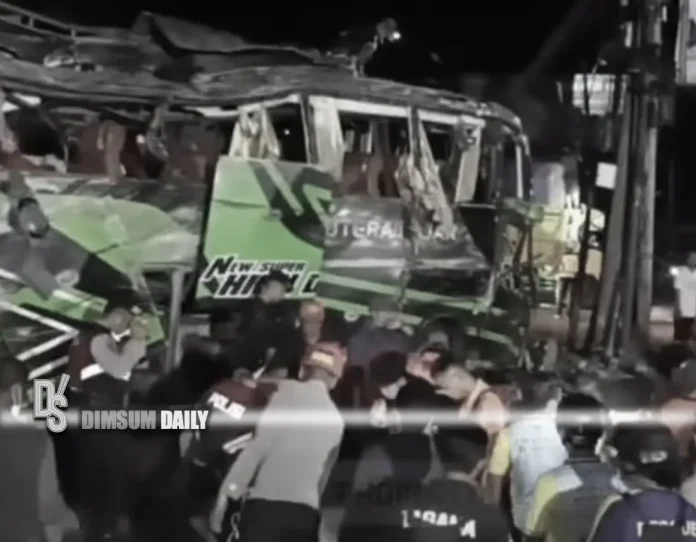 Bus crash in Indonesia claims lives of 11, injures dozens - Dimsum Daily