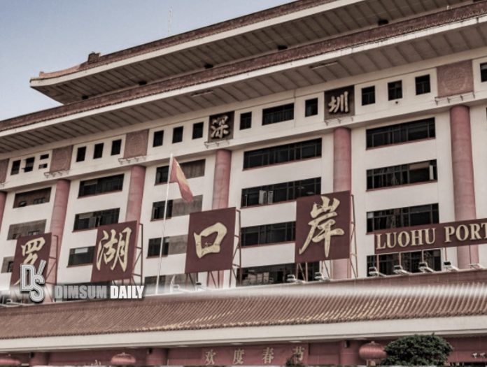 Shenzhen government plans development of transit land in Luohu District ...