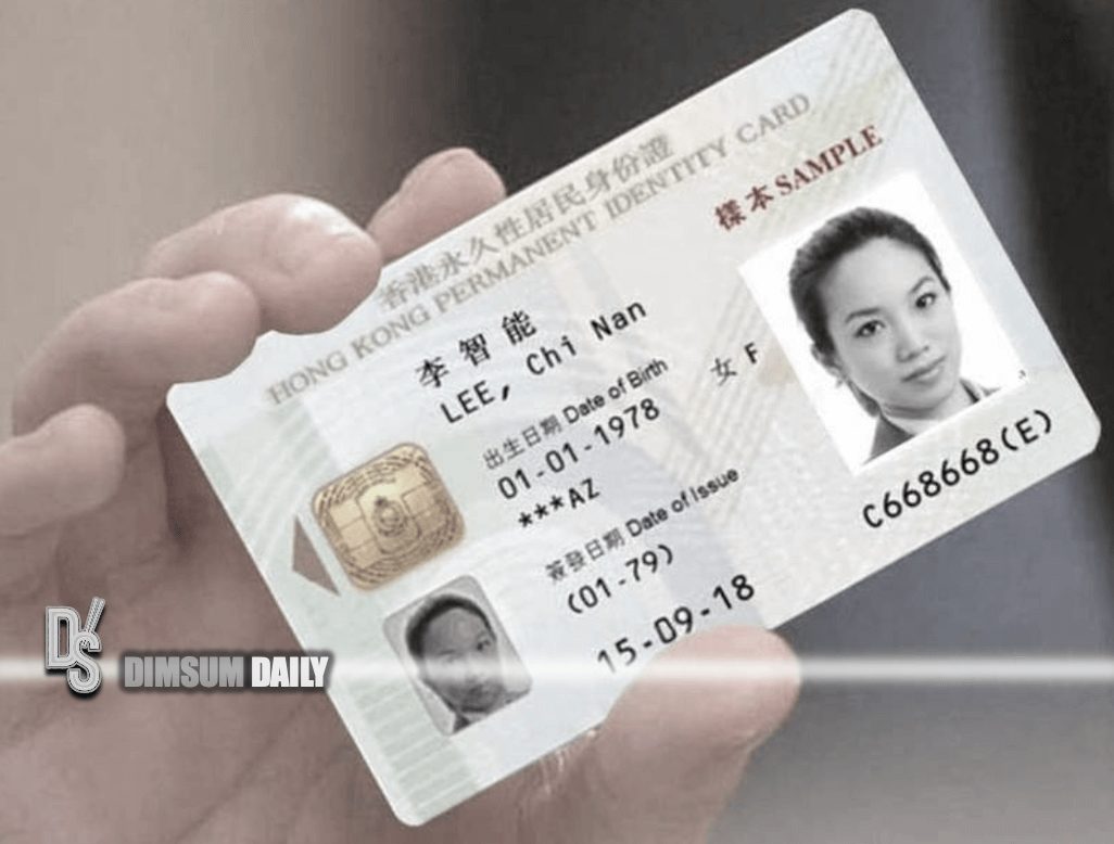 Mainland Chinese man’s HKID revoked after failing to stay in the city for more than 180 days ...