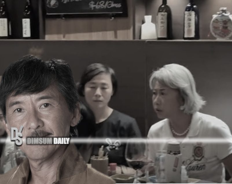 76-year-old singer George Lam spotted dining with former rumoured ...