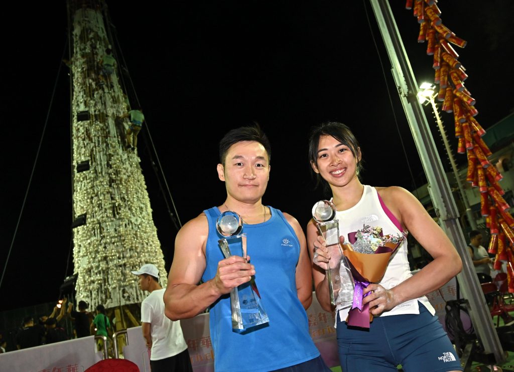 Yip Kin-man crowned "Bun King" and Janet Kung reclaims "Bun Queen" title at Bun Scrambling ...