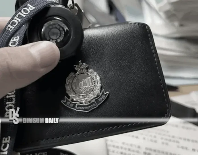Forged Hong Kong Police warrant card shared on social media - Dimsum Daily