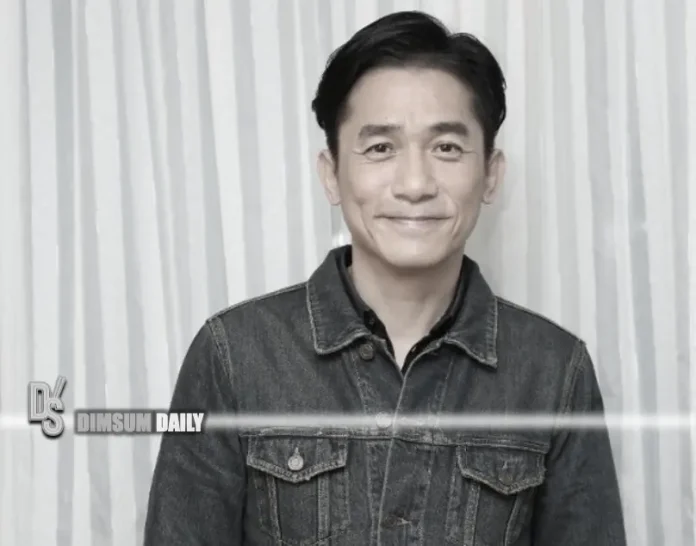 HK actor Tony Leung appointed as jury president for the 37th Tokyo International Film Festival ...