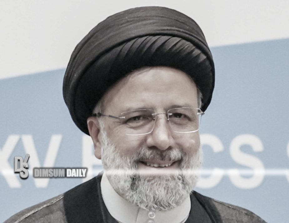 China expresses concern over Iranian Presidential helicopter incident ...