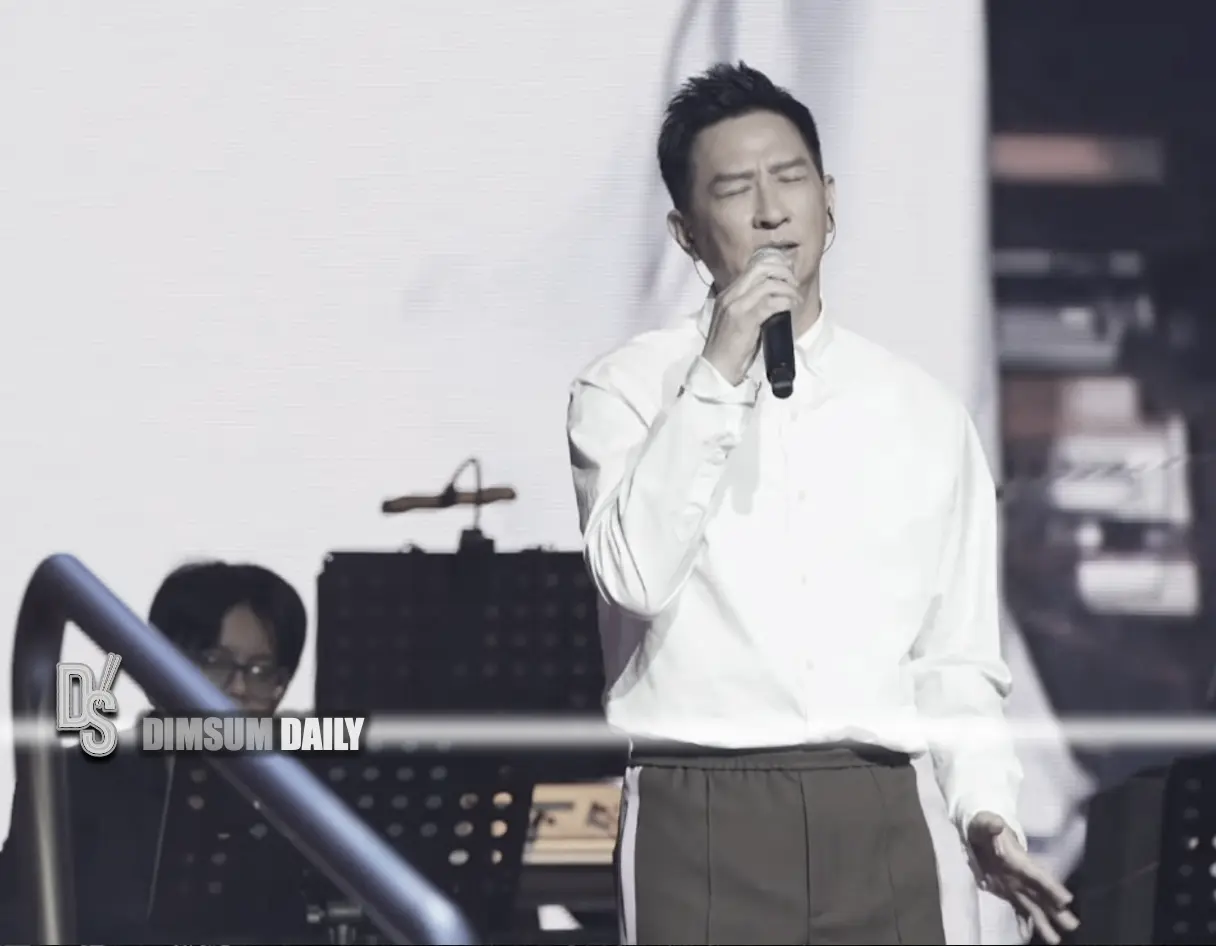 92-year-old Bowie Wu delights audience at concert with special guest ...