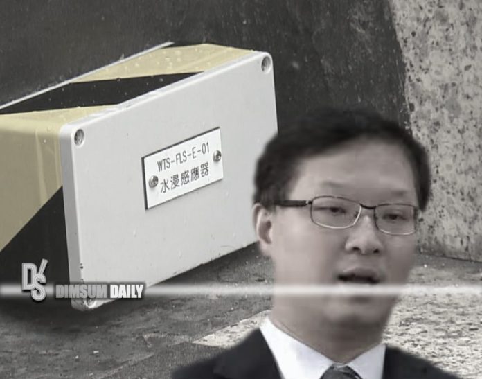 MTR installs "water infiltration sensors" at 26 stations to tackle ...