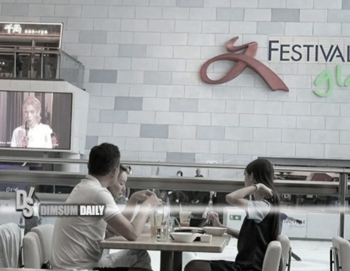 Retired Hong Kong actress Kenix Kwok spotted with family at Festival ...