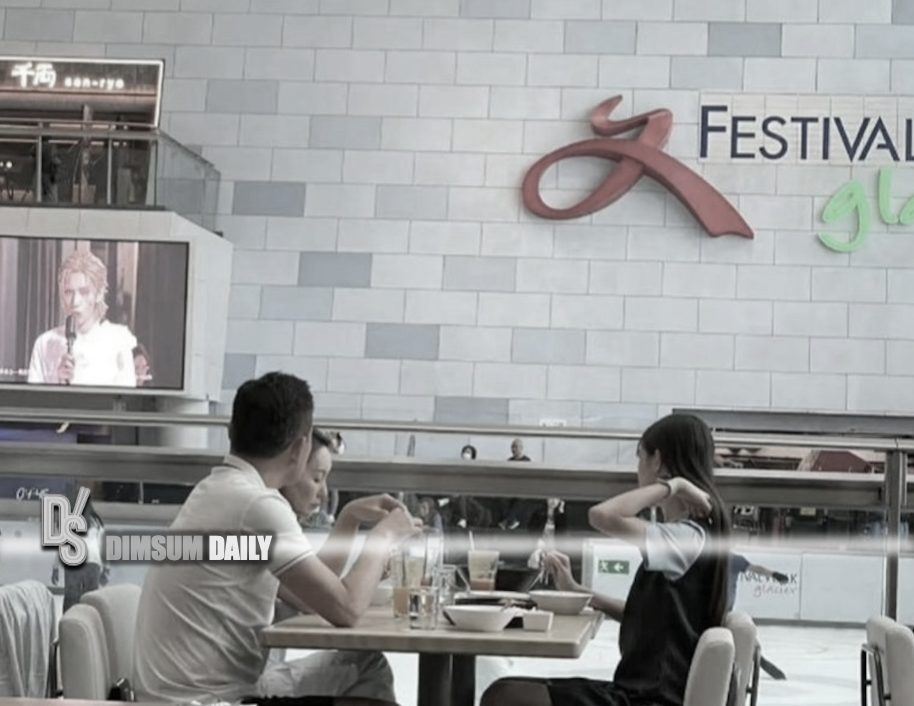 Retired Hong Kong actress Kenix Kwok spotted with family at Festival Walk's food court - Dimsum ...
