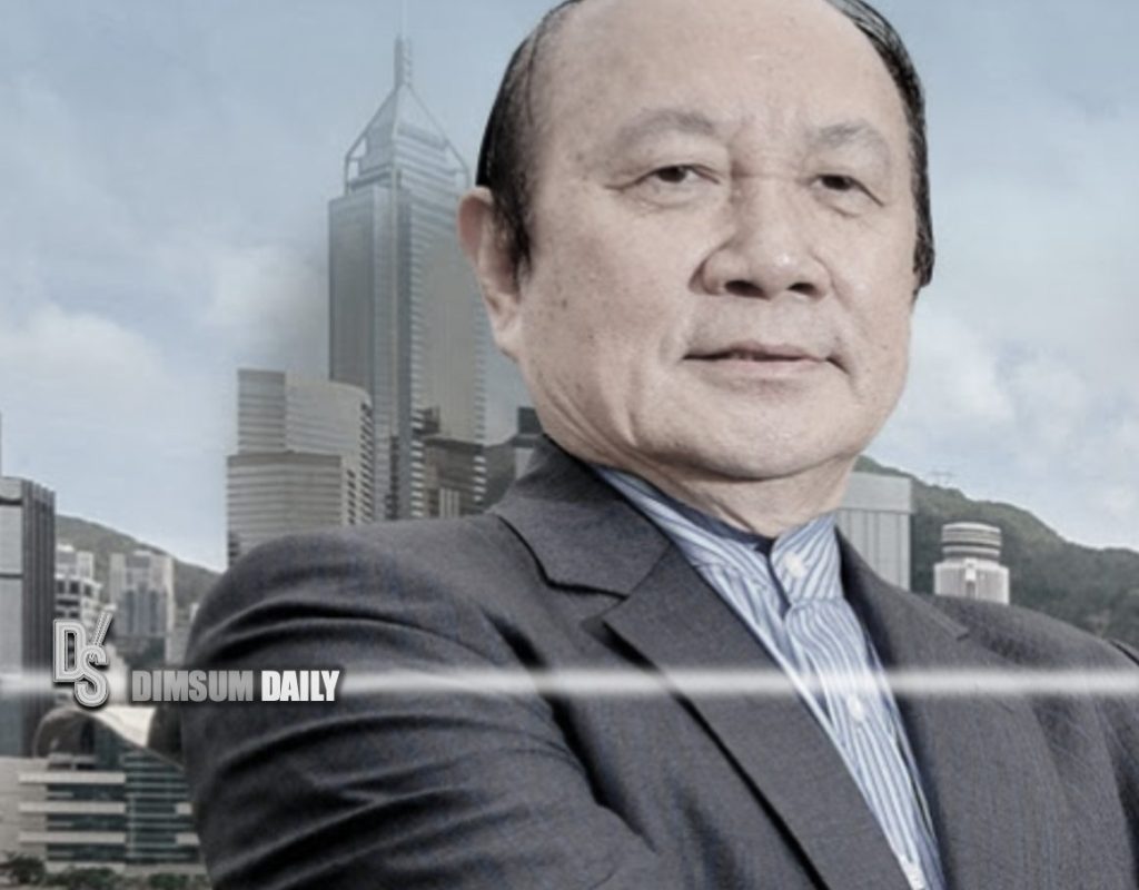 District Court continues trial for former Legislative Councillor Chim ...