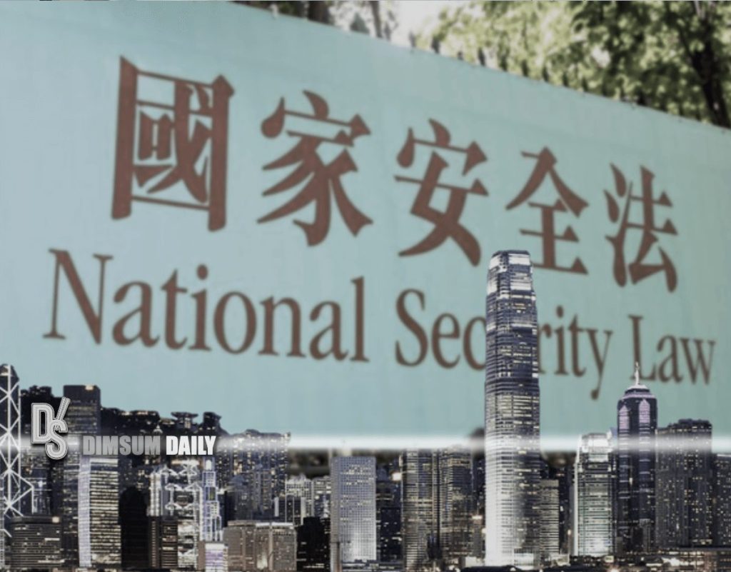 Hong Kong government enhances national security measures in contractual ...
