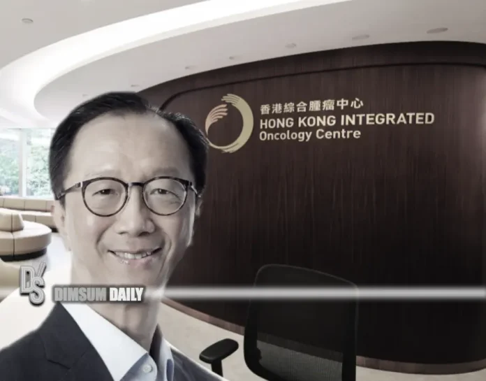 New Frontier acquires Hong Kong Integrated Oncology Centre - Dimsum Daily