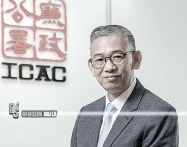 International collaboration against corruption strengthened at ICAC ...