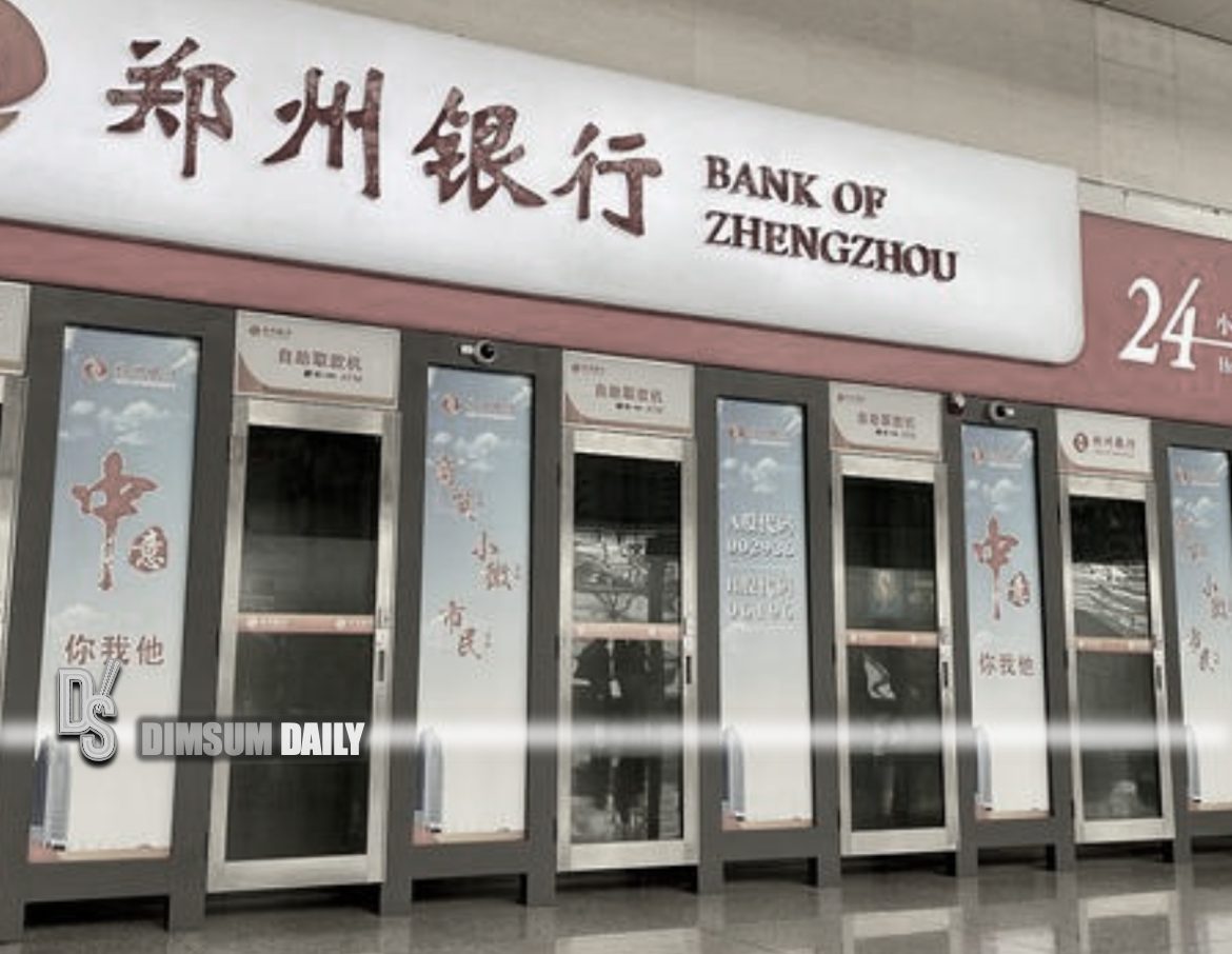 Chinese banking sector hit by pay cut avalanche, salaries plummet from ...