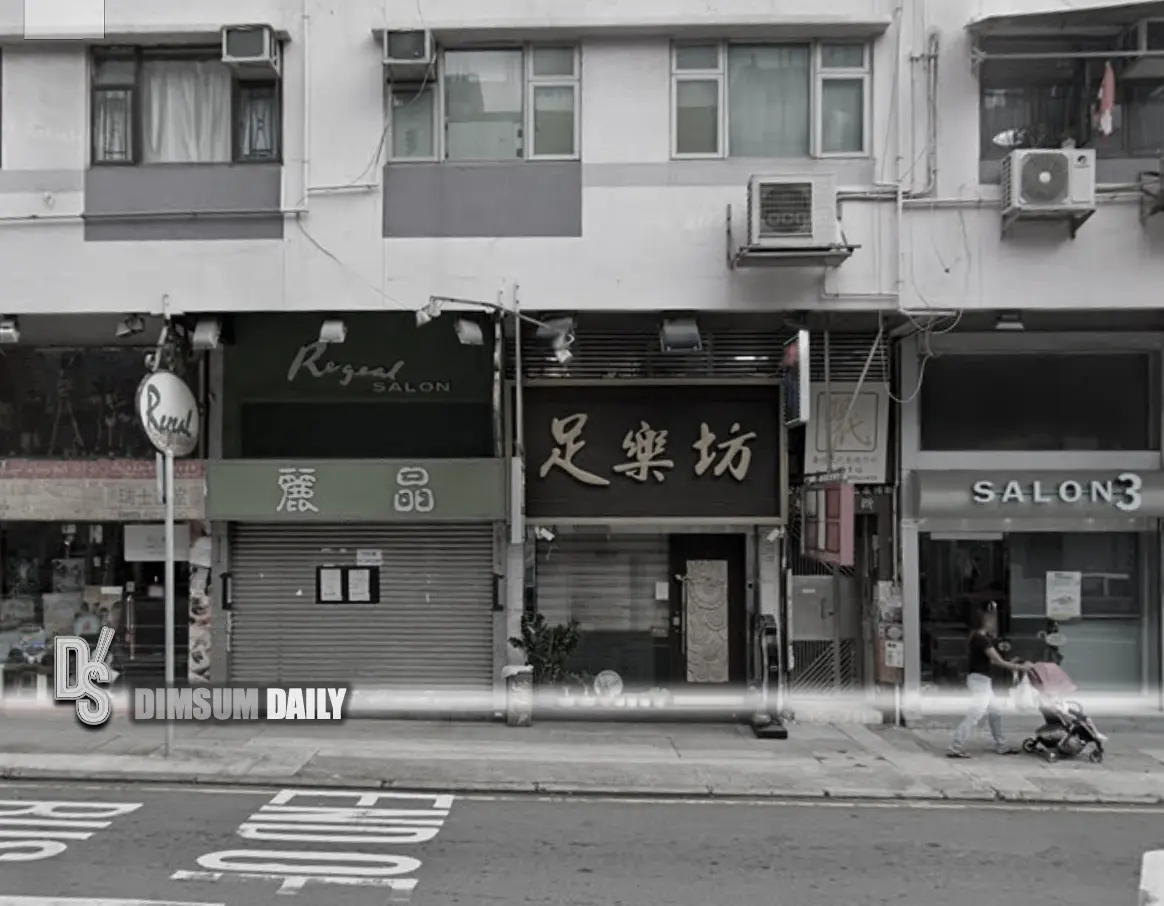 Tang Shing-bor family faces HK$20.3m loss as Kowloon City shop sells ...