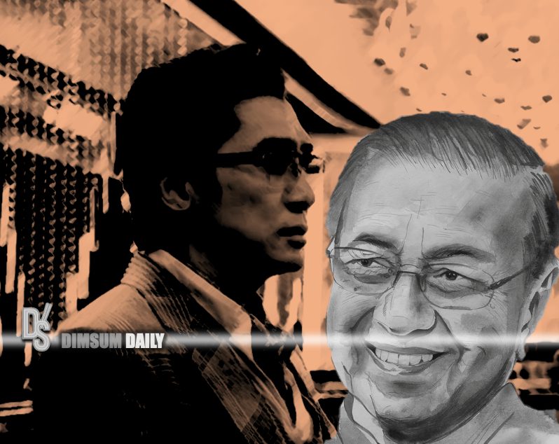 "The Goldfinger": A silver screen adaptation of the Carrian scandal ...