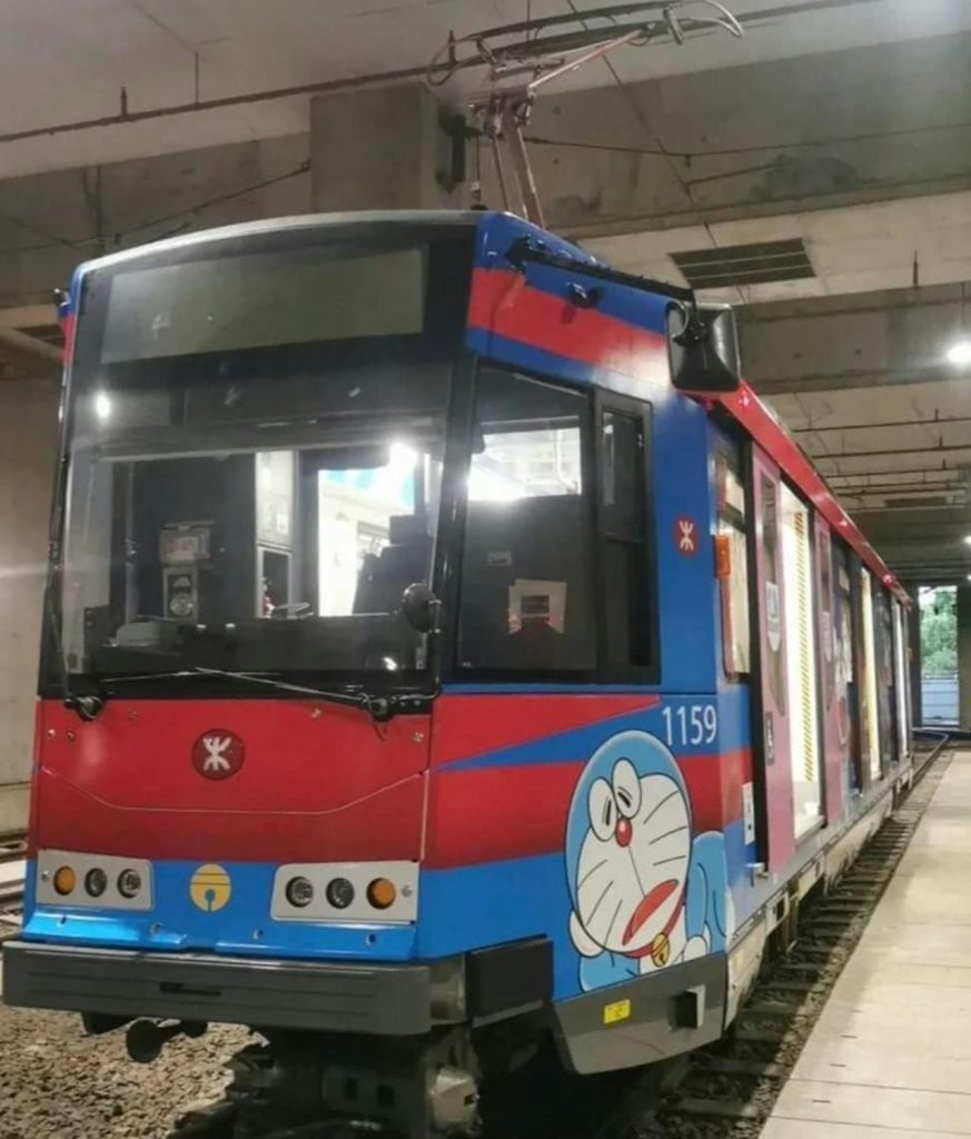 MTR Corporation collaborates with AllRightsReserved to unveil Doraemon ...