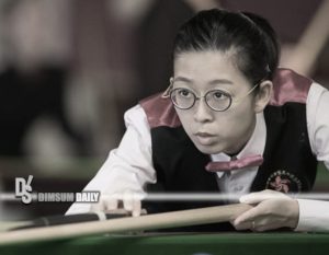 Hong Kong's snooker player Ng On-yee clinches Landywood British Open ...