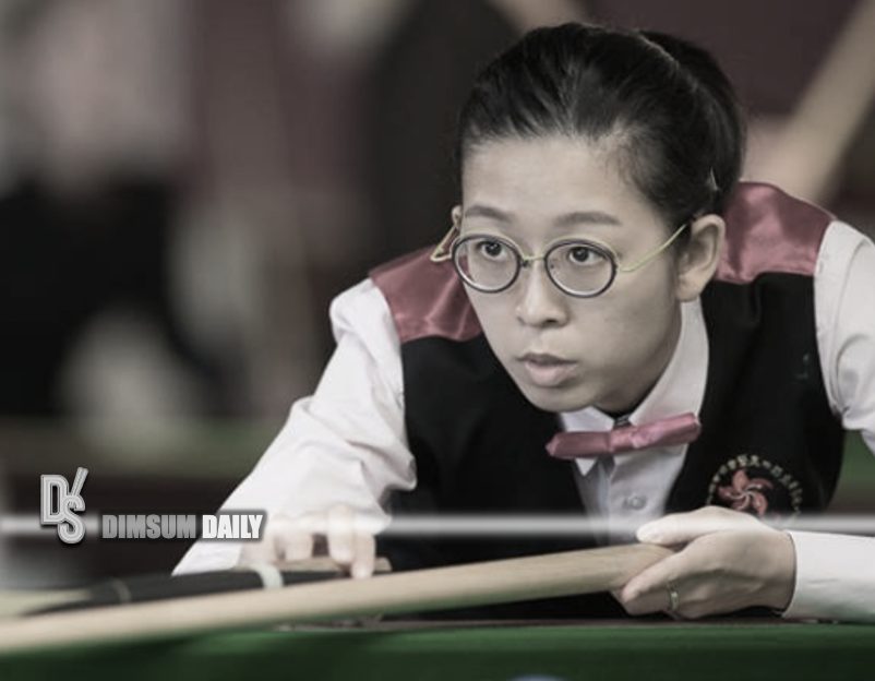 Hong Kong's snooker player Ng On-yee clinches Landywood British Open ...