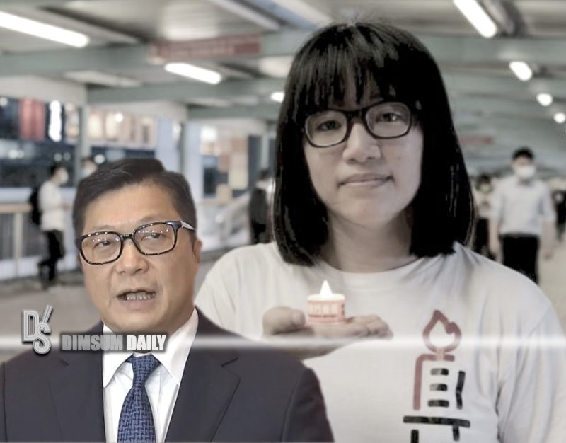 Secretary for Security Chris Tang confirms arrest of Tonyee Chow and 5 others for inciting ...