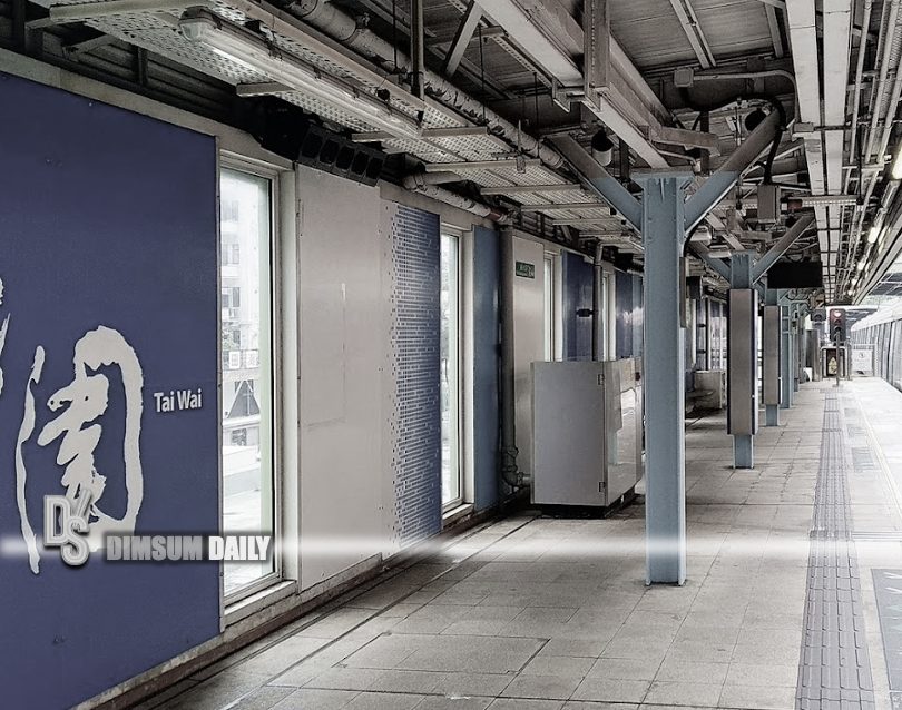 MTR Corporation to activate all gates at Tai Wai Station, expanding ...