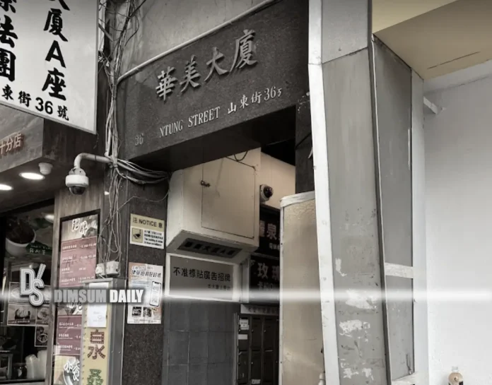 Woman found unconscious in residence on Shantung Street, cause of death ...