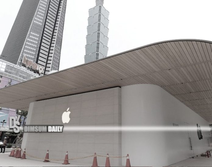 Taiwan accuses Chinese Apple supplier Luxshare of illegal operations ...