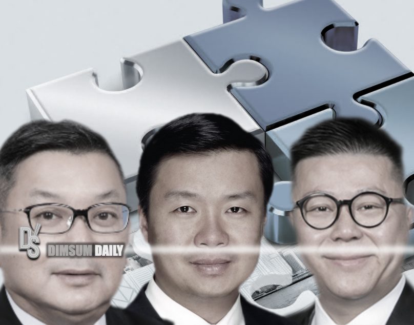 Government announces appointment of four members to Independent Police ...