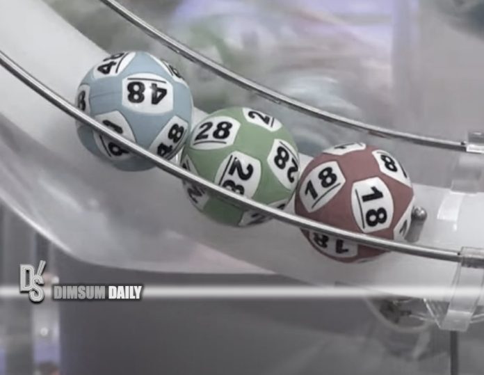 HK$23.18 million won in Mark Six lottery draw, 142.5 bets win HK$30,140 ...