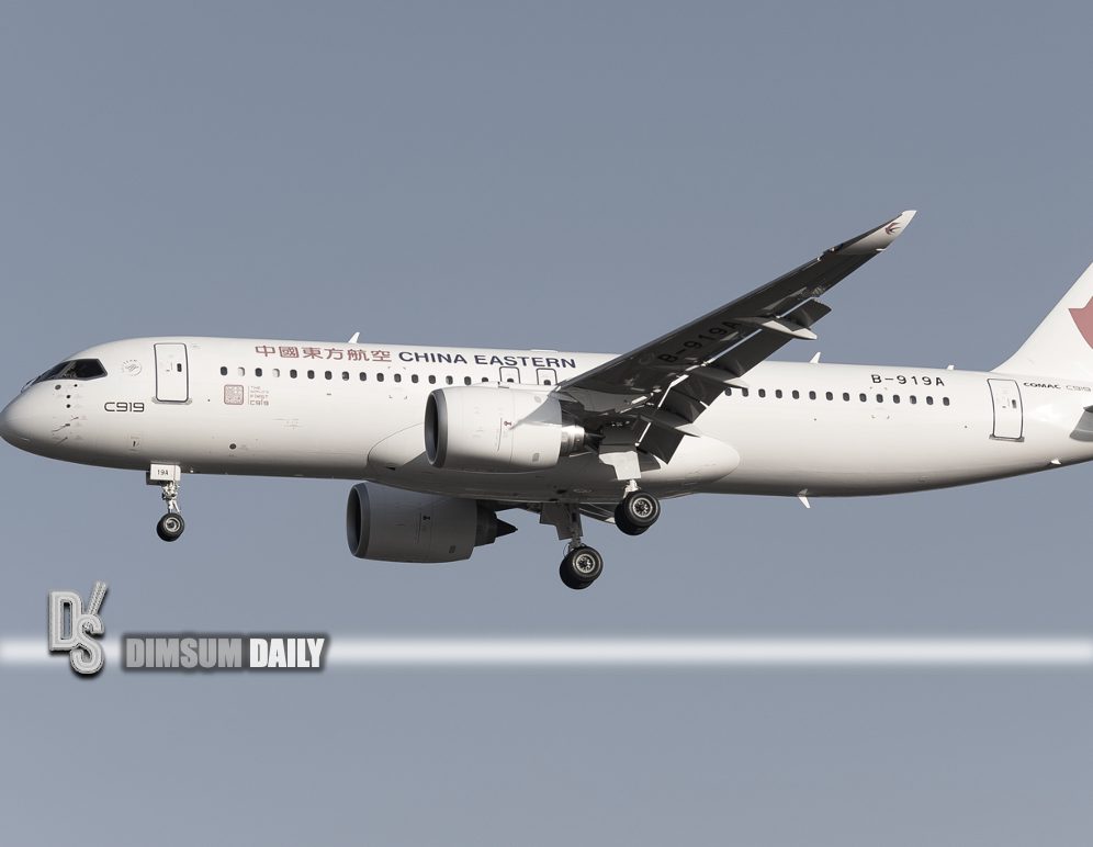 China's C919 makes historic first international flight to Hong Kong