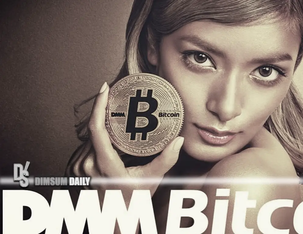 DMM Bitcoin, Japanese crypto exchange, falls victim to US$300 million hack