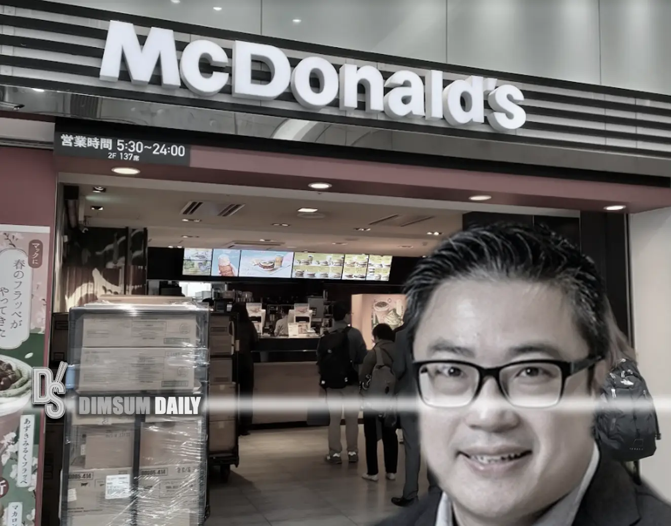 McDonald's Japan appoints Thomas Ko, a Hong Kong native, as President