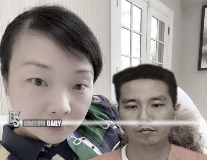 Former fugitive known as the 'bad breath rapist' tells girlfriend to move on following arrest in ...