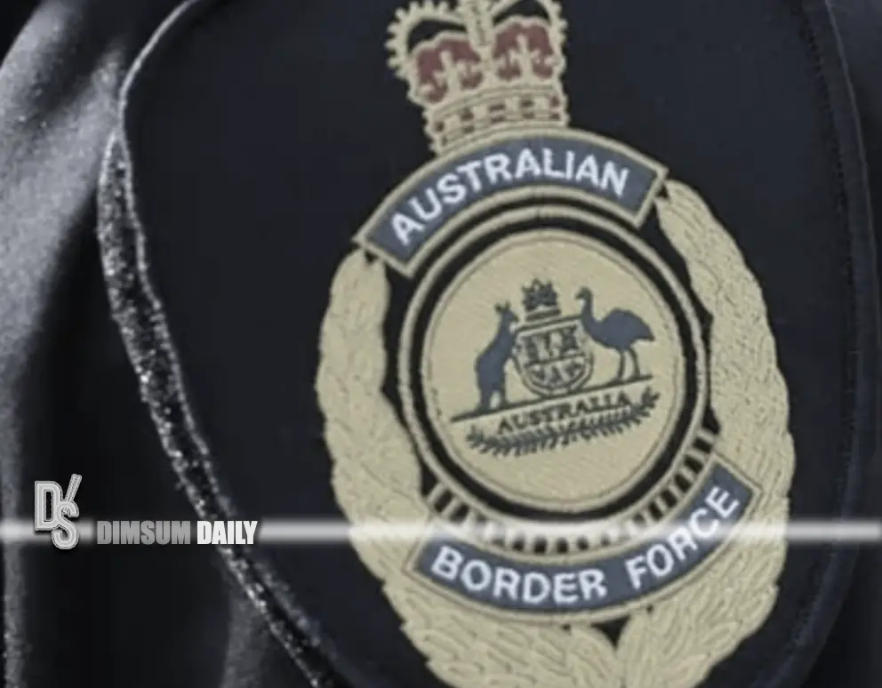 Australian Border Force Logo